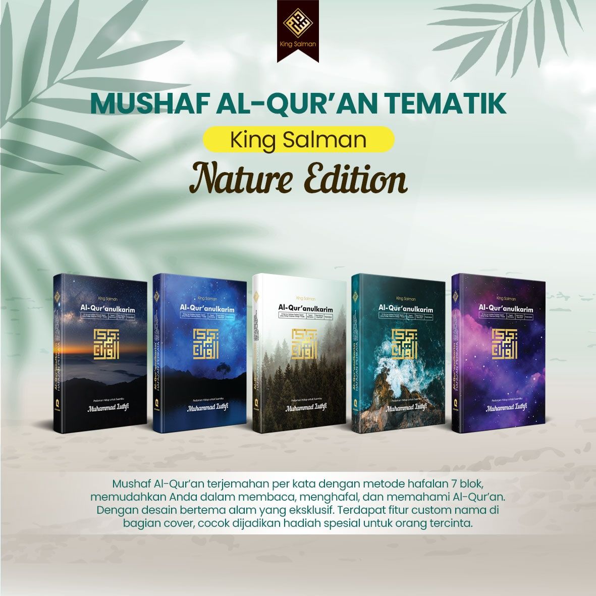 Al Quran King Salman Nature Edition (A5) - Custom Nama-Cerita MAB