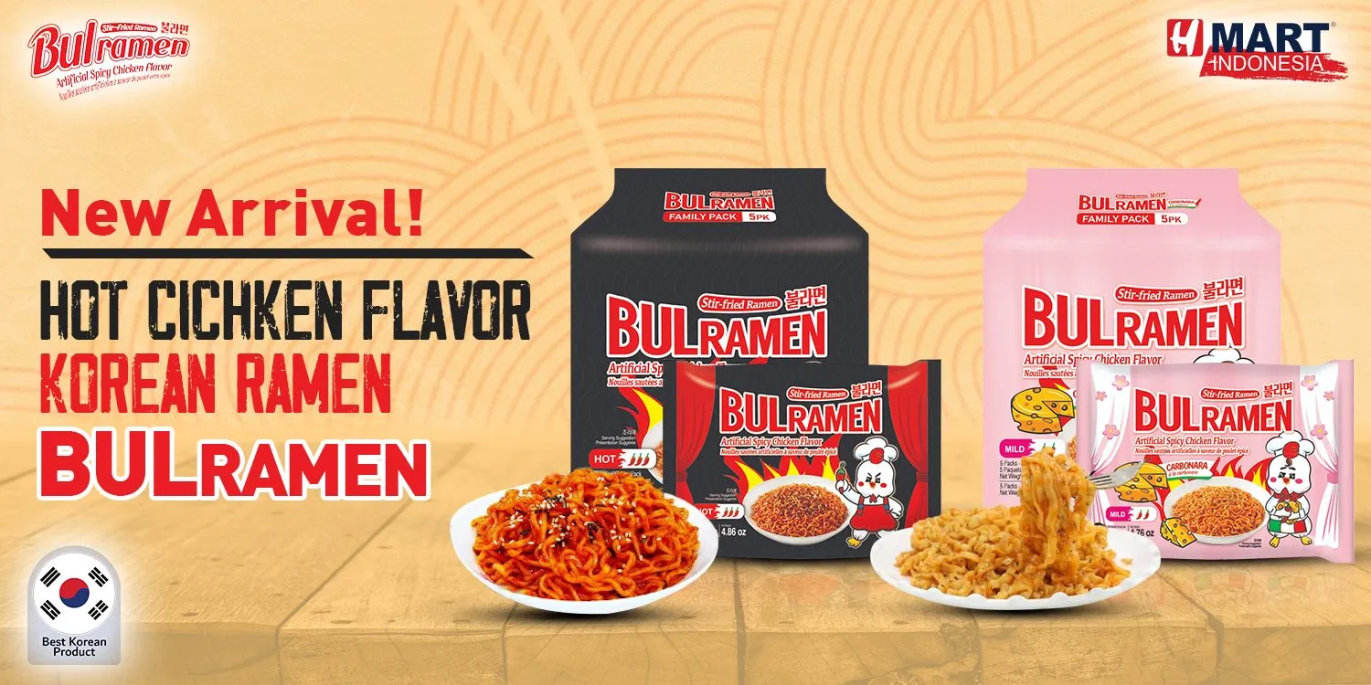 H Mart Official Shop