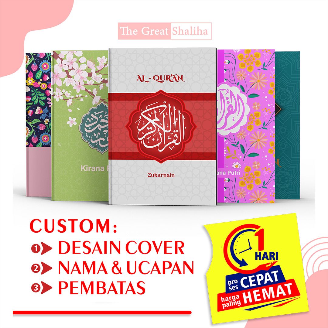 Al-Quran Custom untuk Wakaf Berbagai Keperluan - Customize Cover, Nama ...